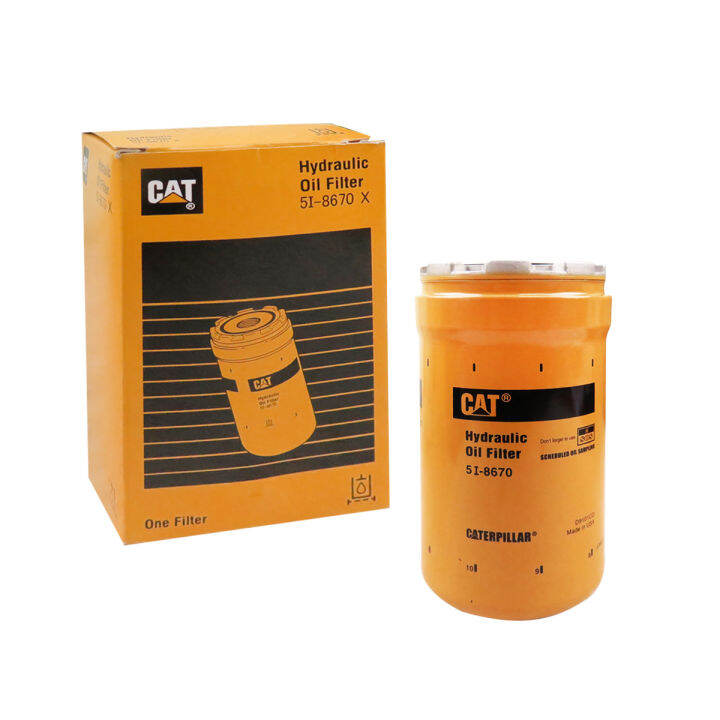 OEM กรองไฮโดรลิค CAT_320B แท้ ( 5I-8670 ) | Lazada.co.th