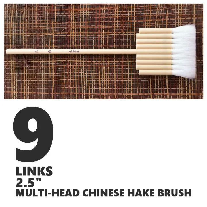 Chinese Brush 9 links multi-head Hake Brush (2-1/2 inch wide) , YUKO ...