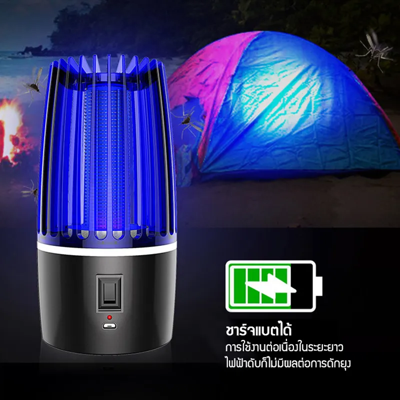 2022 New Mosquito Killer Lamp, Outdoor Mosquito Killer Lamp, LED Blue ...