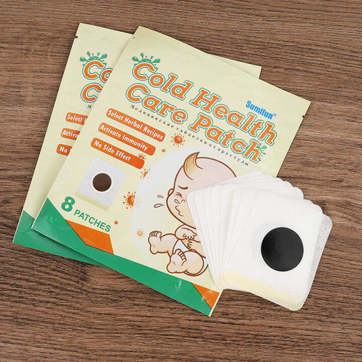 Jacky 8Pcs Cough Relief Patch Herbal Plaster For Relieves Cold Itchy ...