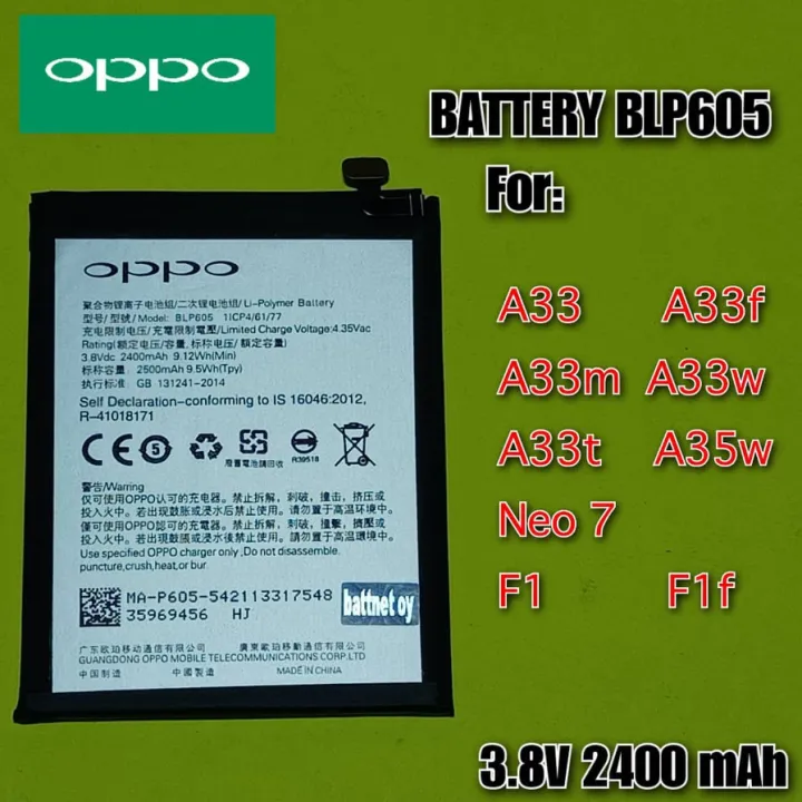 OPPO A33 A33m A33t A33f A33w A35w Neo 7 F1 F1f BLP605 Built-in Battery Replacement | Lazada PH