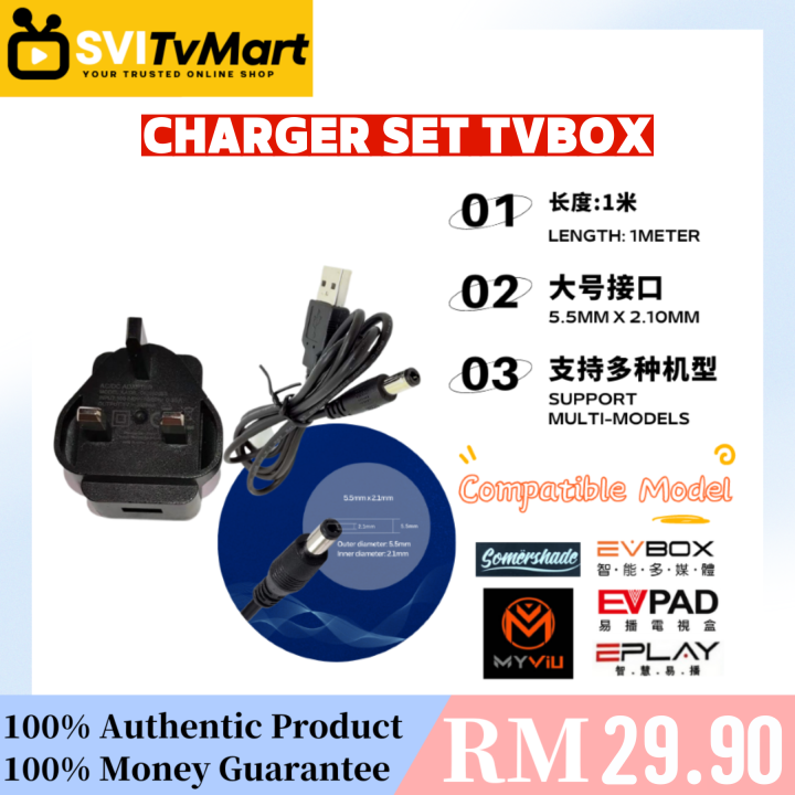 [READY STOCK] Original Charger Adapter Set for TV BOX Svicloud EVPADS ...