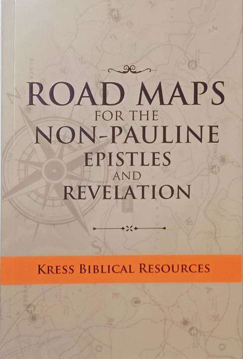PCBS Road Maps for the Non-Pauline Epistles and Revelation | Lazada PH