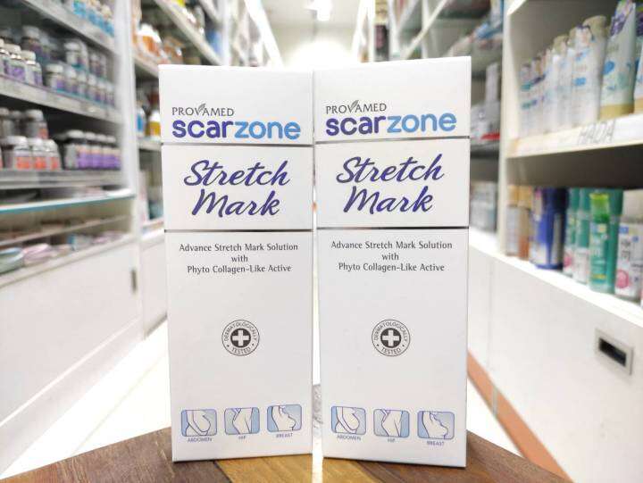 Provamed Scar Zone Stretch Mark โปรวาเมด สเตรชมาร์ค 200 g. (2 หลอด ...