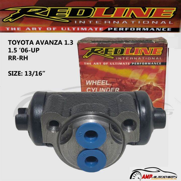WHEEL CYLINDER ASSEMBLY FOR TOYOTA AVANZA 1.3, 1.5 Year '06-UP | Lazada PH