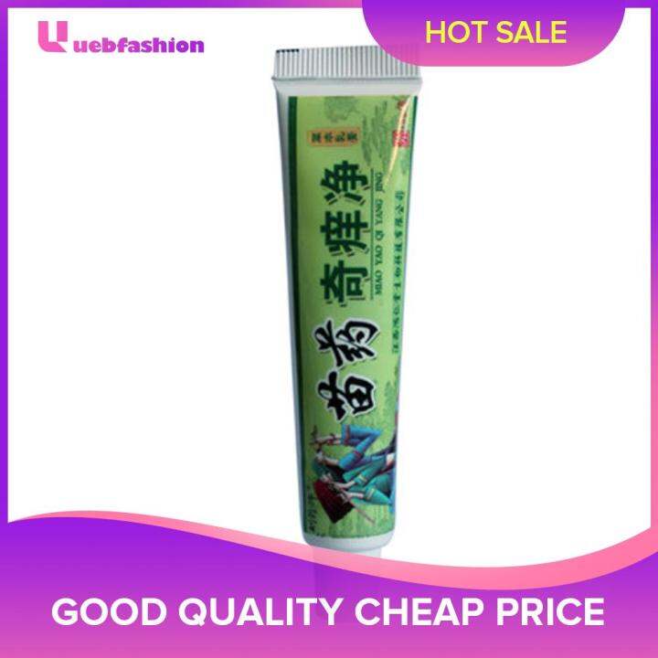 15g Fungal Infections Treatment Ointment Anti-bacterial Tinea Pedis ...