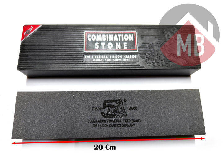 Batu Asahan Pisau dan Golok Tiger 20Cm / Asah Pisau 2 Layer Halus dan ...