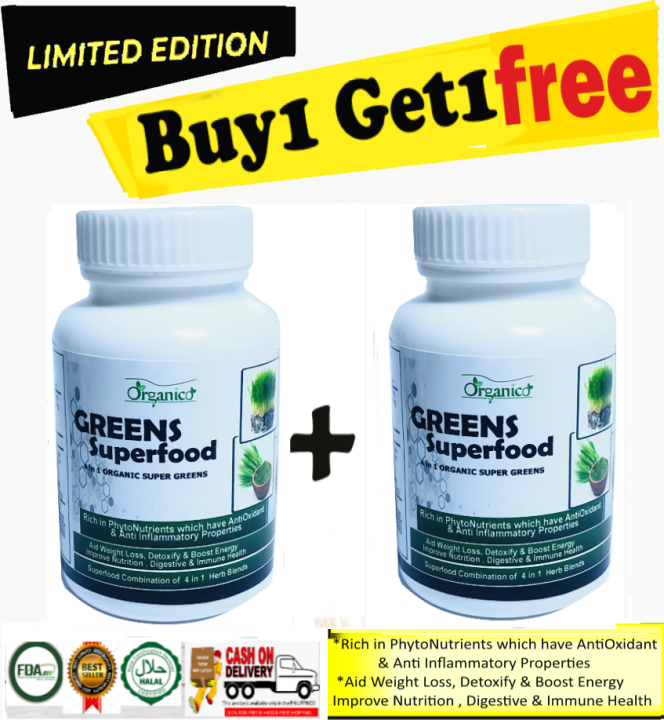 Bundle of 2 Premium Quality Green Superfood 4 in 1 Organic Superfood (30cap x 500mg Each ...