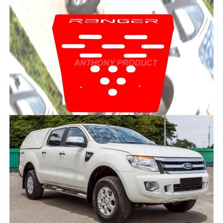 FORD RANGER T6 ENGINE SKID PLATE STONE GUARD | Lazada