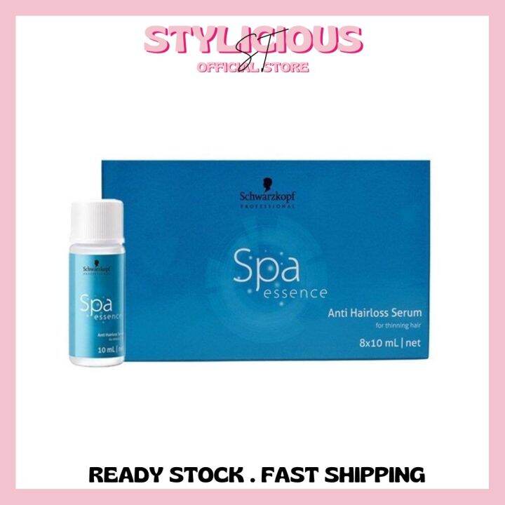 SCHWARZKOPF SPA ESSENCE Anti-Hair Loss Serum - 8 × 10ML | Lazada