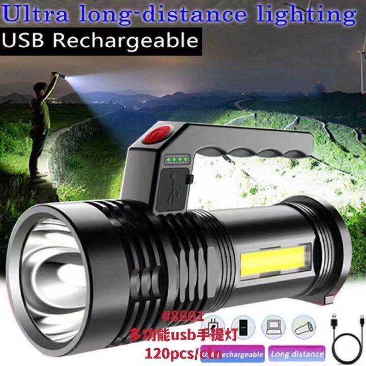Multifunction Work Lights | Lazada PH