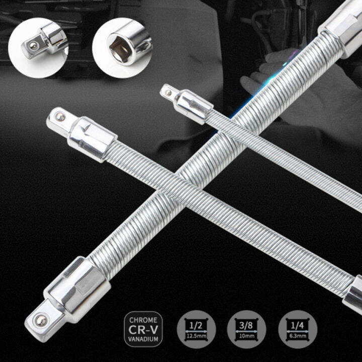 1/4 3/8 1/2 Drive Flexible Socket Extension Rod Adapter Metal Shaft ...