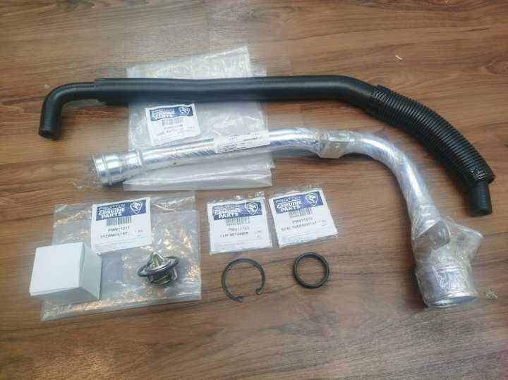 PW811758 WATER PUMP PIPE COMPLETE SET WITH THERMOSTAT SET PROTON GEN2 ...