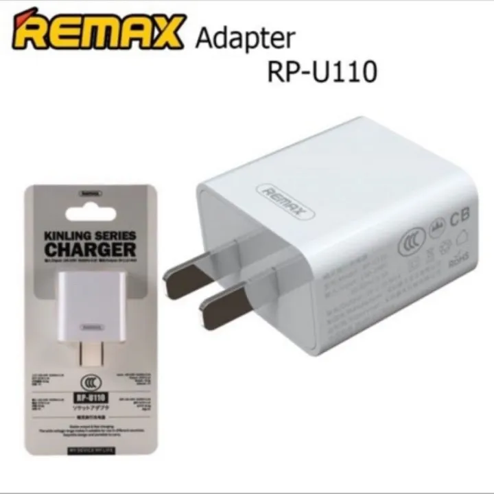 ♙Remax ของแท้ 100 RP-U110 ที่ชาร์จไฟมือถือ หัวชาร์จเร็ว 2.1A Max สามารถชาร์จ ...