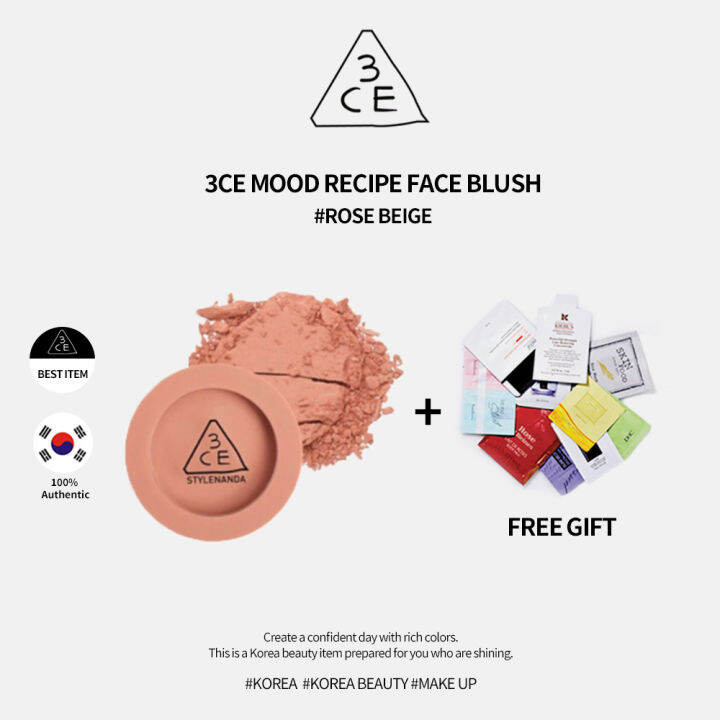 [3CE] MOOD RECIPE FACE BLUSH ROSE BEIGE | Lazada