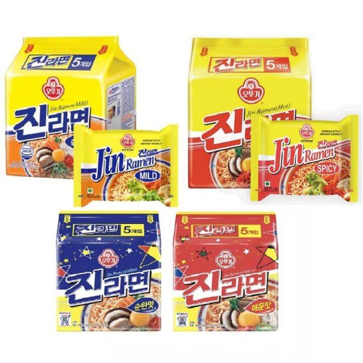 instant noodle promotion Ottogi JIN RAMEN pack of 5 600g (120g x 5) | Lazada PH