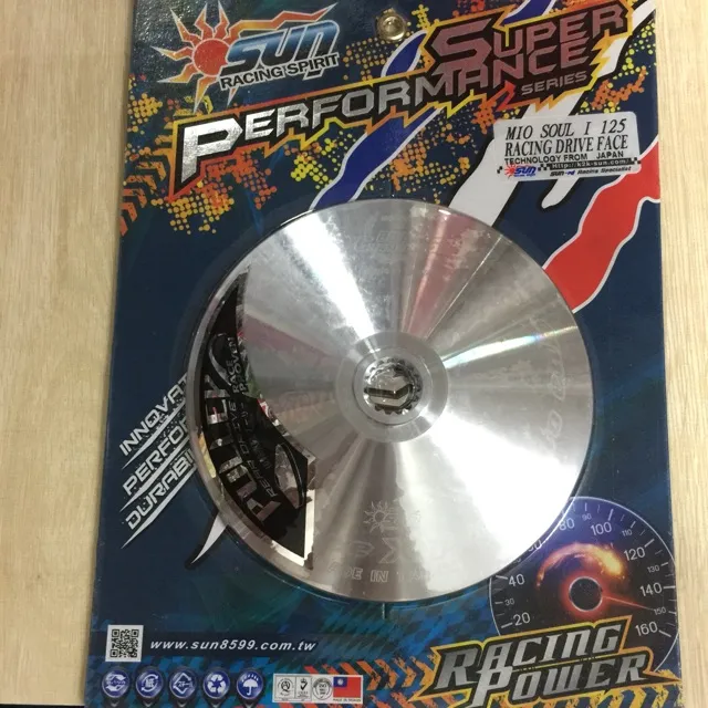 Quality product Sun Racing Drive Face Mio i 125- Soul i 125 | Lazada PH