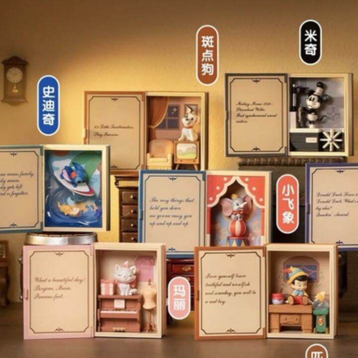 Bubble Mart Disney Classic Fairy Tale Series POPMART Blind Box Hand ...