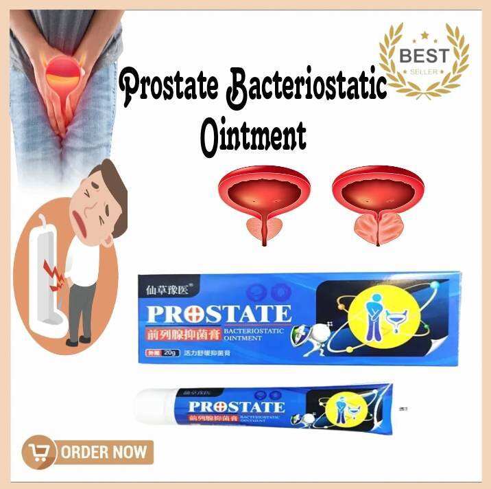 20g Prostate Cream Non-Irritating Decrease Dysfunction Natural Extract ...