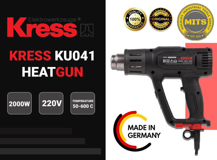KRESS Heat Gun KU041 2000W | Lazada PH