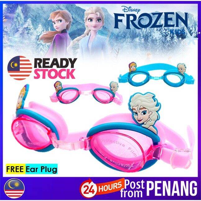 [#122]🇲🇾PENANG READY STOCK 🌸FROZEN High Quality Kids Swim Goggles ...