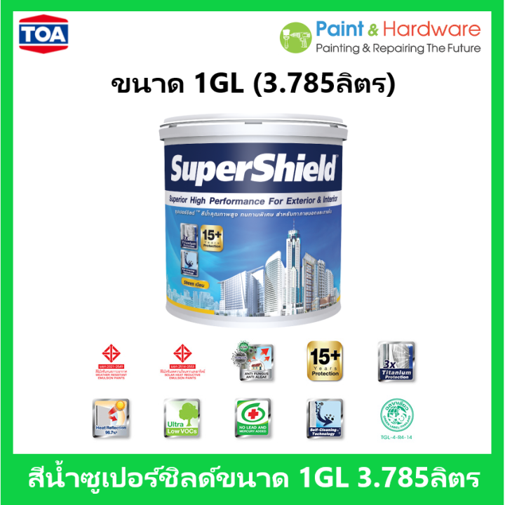 TOA Supershield สีน้ำ ทีโอเอ ซุปเปอร์ชิลด์ สีน้ำอะคริลิก ชนิด เนียน ขนาด 1 แกลลอน [3.785 ลิตร ...