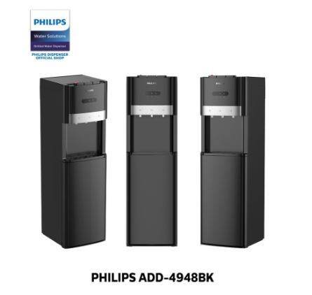 DISPENSER PHILIPS ADD4948 GALON BAWAH ADD 4948 | Lazada Indonesia
