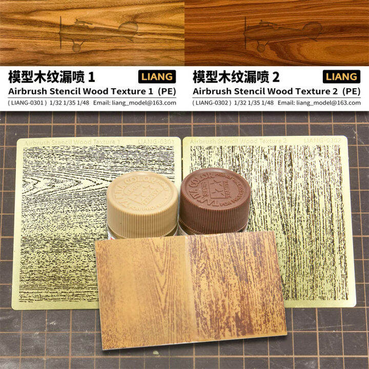 Liang Model Airbrush Tools Wood Texture Stencil Multiple Scale Detailed ...
