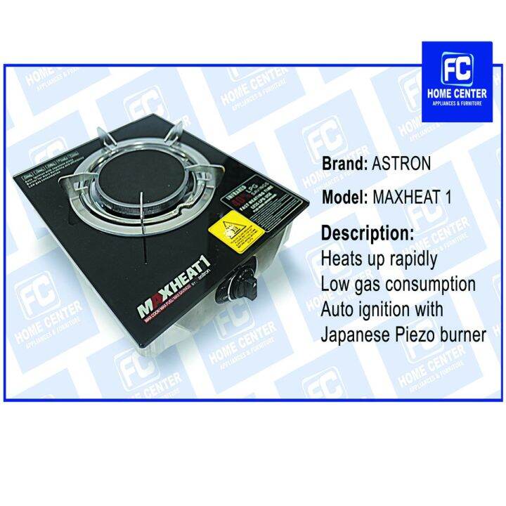 ASTRON MAXHEAT 1 SINGLE BURNER GAS STOVE | Lazada PH