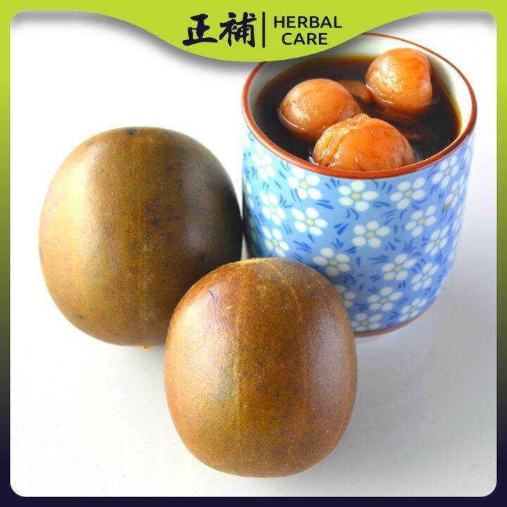 Herbal Care 10 PCS Luo Han Guo 罗汉果 (L) Cooling Herbal Tea | 罗汉果凉茶 (大 ...