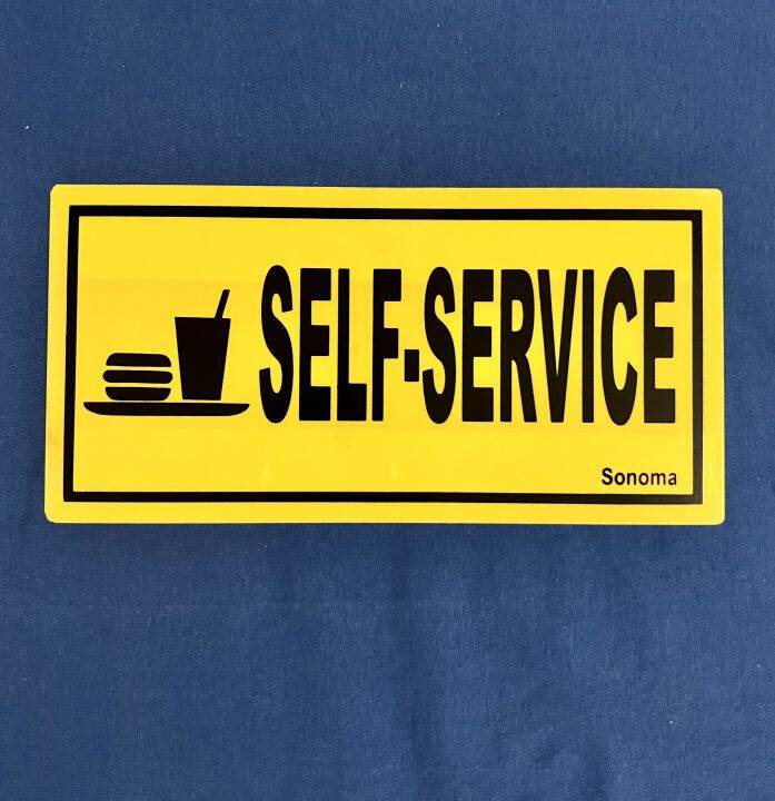 A-Mart High Impact Plastic Signage 4x8 inches Self Service Sign Not ...