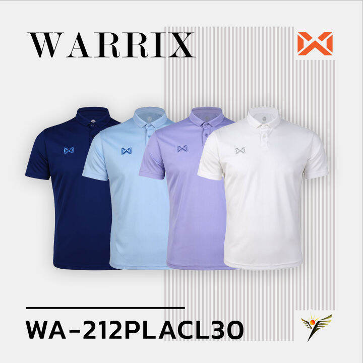 WARRIX เสื้อโปโล WA-212PLACL30 รุ่น PIQUE set 2 ของแท้100% | Lazada.co.th