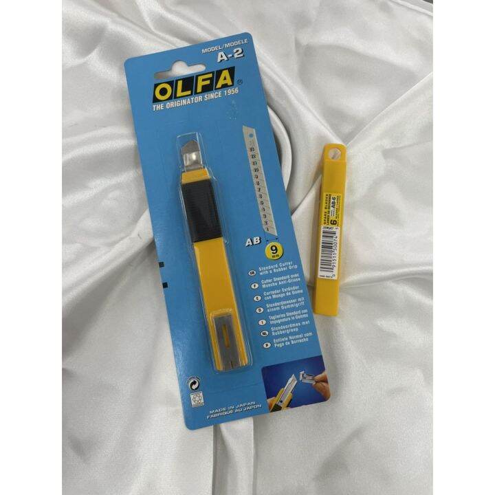 🔥คัตเตอร์ OLFA A2 อัลฟ่า คัตเตอร์อย่างดี ทนทาน ด้ามจับถนัดมือ แข็งแรง ทนทาน ไม่หักง่าย 🔥 ...