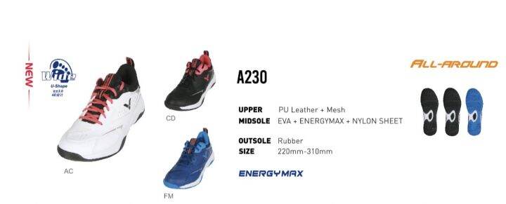 รองเท้าแบดมินตัน VICTOR A230 (WIDE 4E) | Lazada.co.th
