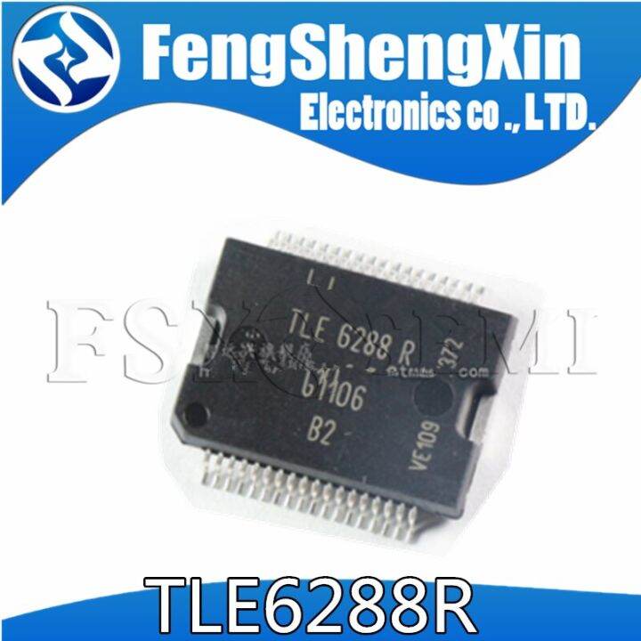 5pcs TLE6288R HSSOP36 Solenoid valve driver IC | Lazada PH