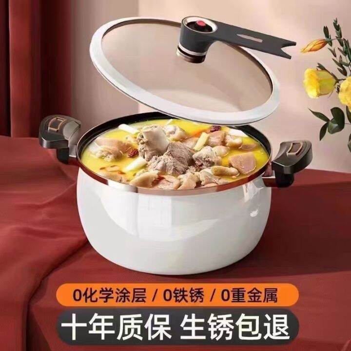 Enamel micro pressure 8 litres of titanium soup more deepen induction ...