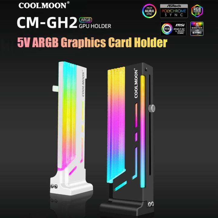 COOLMOON Graphics Card Holder 5V ARGB Vertical Graphics Stand GPU ...