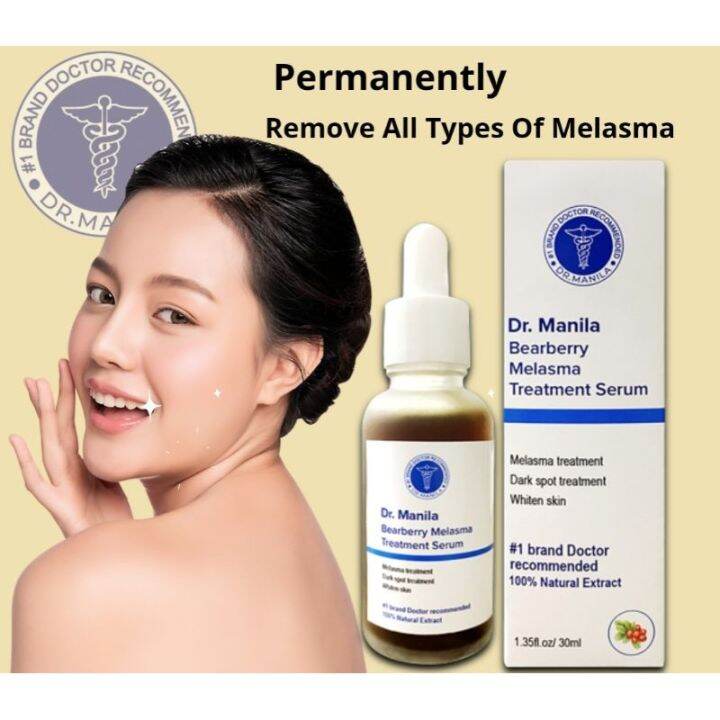 DR Manila Bearberry Melasma Treatment Serum 100 Original | Lazada PH