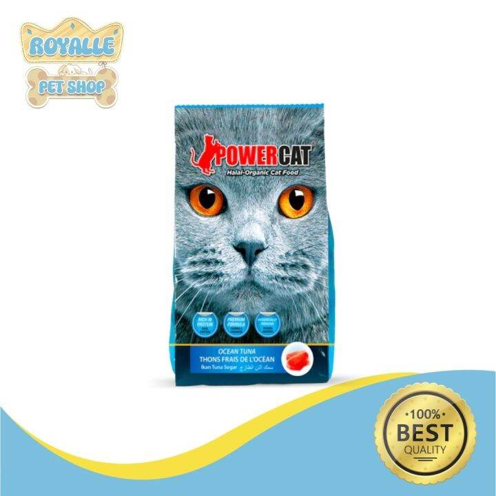 POWERCAT OCEAN TUNA 1KG | Lazada PH