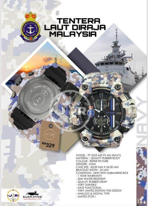 ORIGINAL NAVY JAM SUBMARINE TLDM TP 3223 Tentera Laut Diraja Malaysia Loreng Viral Celoreng ...