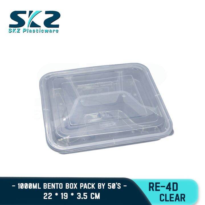 SKZ 4 DIVISION CLEAR RECTANGULAR SERIES RE-4D ENVIRONMENTAL FRIENDLY ...