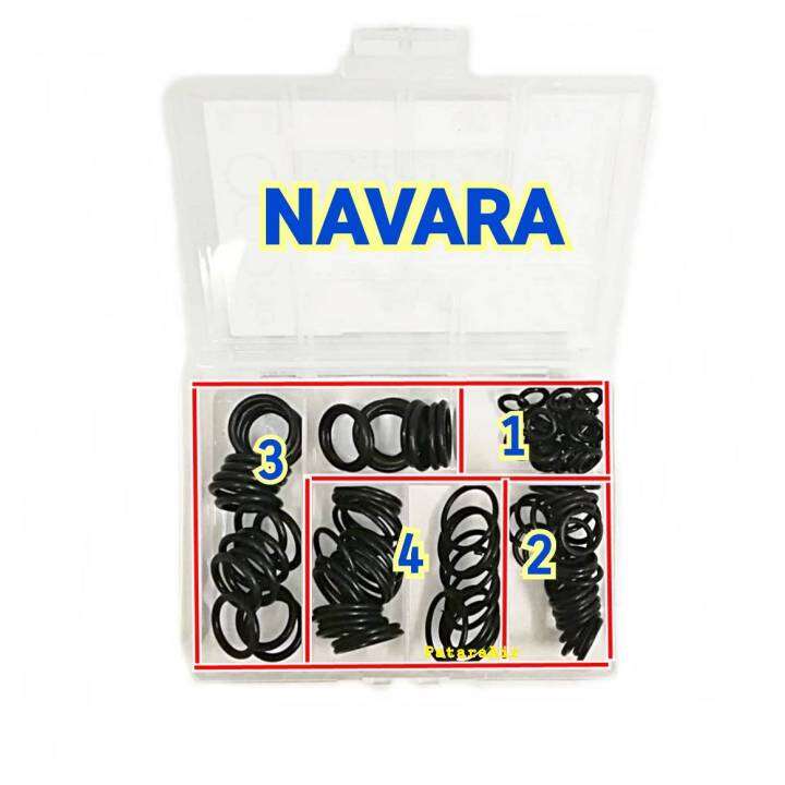 โอริง Nissan Navara อย่างดี แอร์รถยนต์ รวมรุ่น ลูกยางโอริง ยาง oring ...