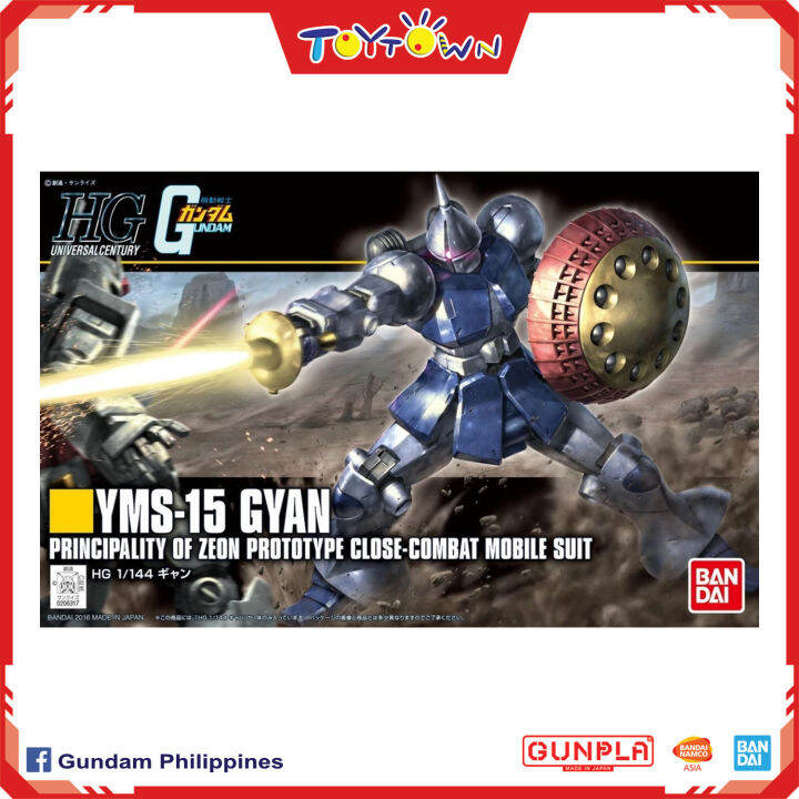 Gundam JP - HG 1/144 YMS-15 Gyan | Lazada PH
