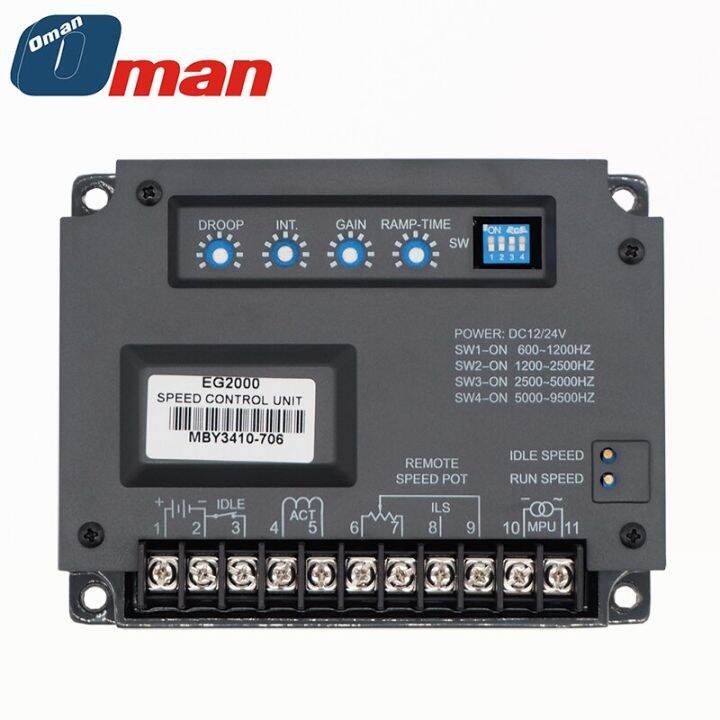 EG2000ชุดเครื่องกำเนิดไฟฟ้าดีเซล Gubernur Elektronik \ DC 12โวลต์/24 ...