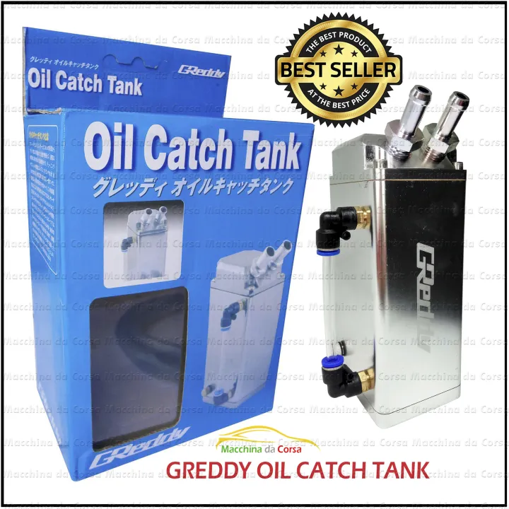 Greddy Universal Oil Catch Tank (Silver) | Lazada PH