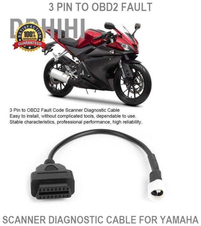 3 Pin To Obd2 Fault Scanner Diagnostic Cable For Yamaha Mt-125 Yzf-r125 ...