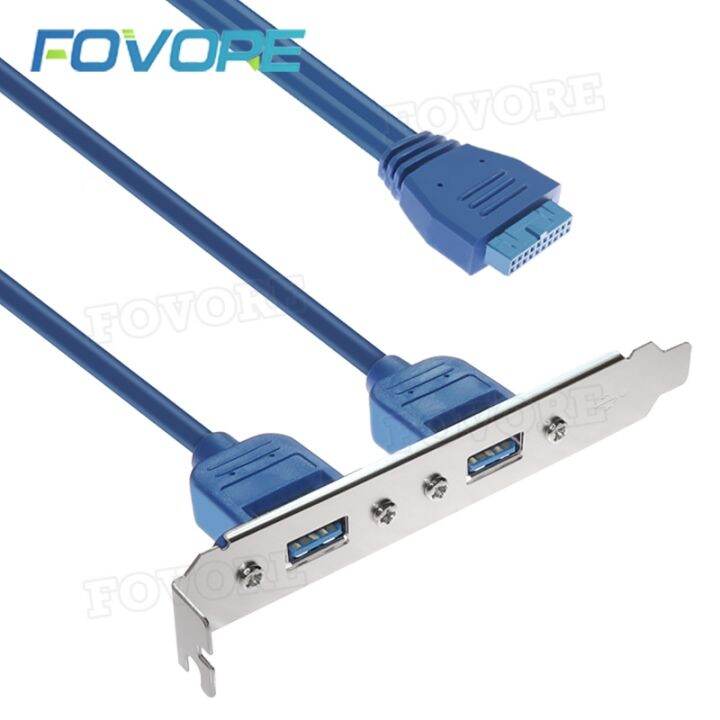 2 Ports USB 3.0 Female Back Panel To Motherboard 20pin Header Connector ...
