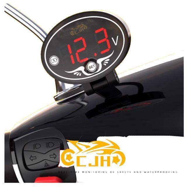 Good Shoemaker Motorcycle Electricity Mirror Holder Voltmeter Modified ...