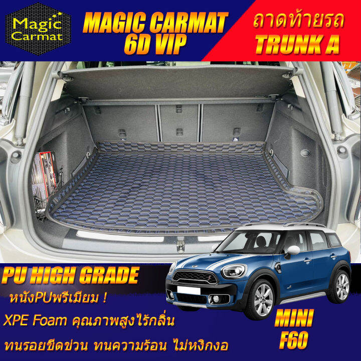 Mini Cooper F60 Countryman 2017-รุ่นปัจจุบัน Trunk A (เฉพาะถาดท้ายรถแบบ ...