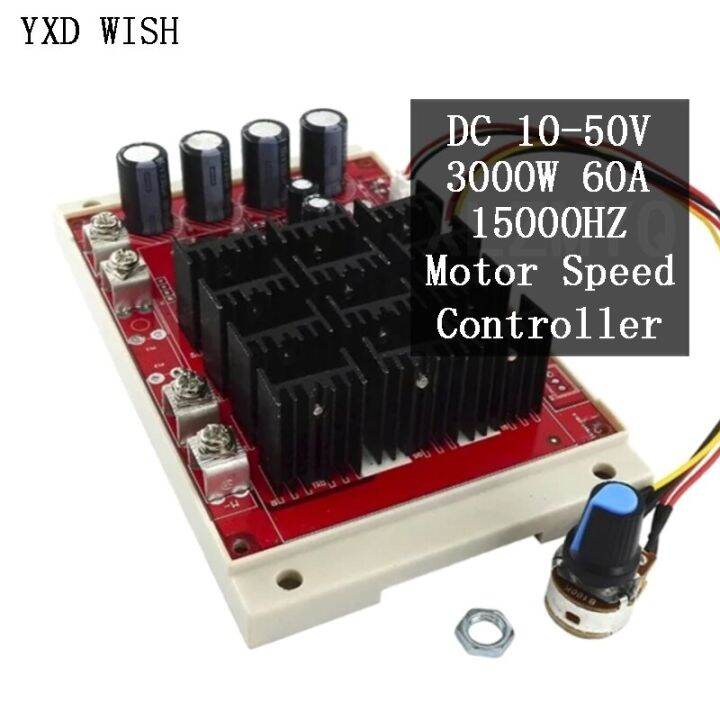 PWM Speed Controller DC 10-50V 60A Adjustable Motor Drive Module 12V 24V 36V 48V 3000W MAX PWM ...